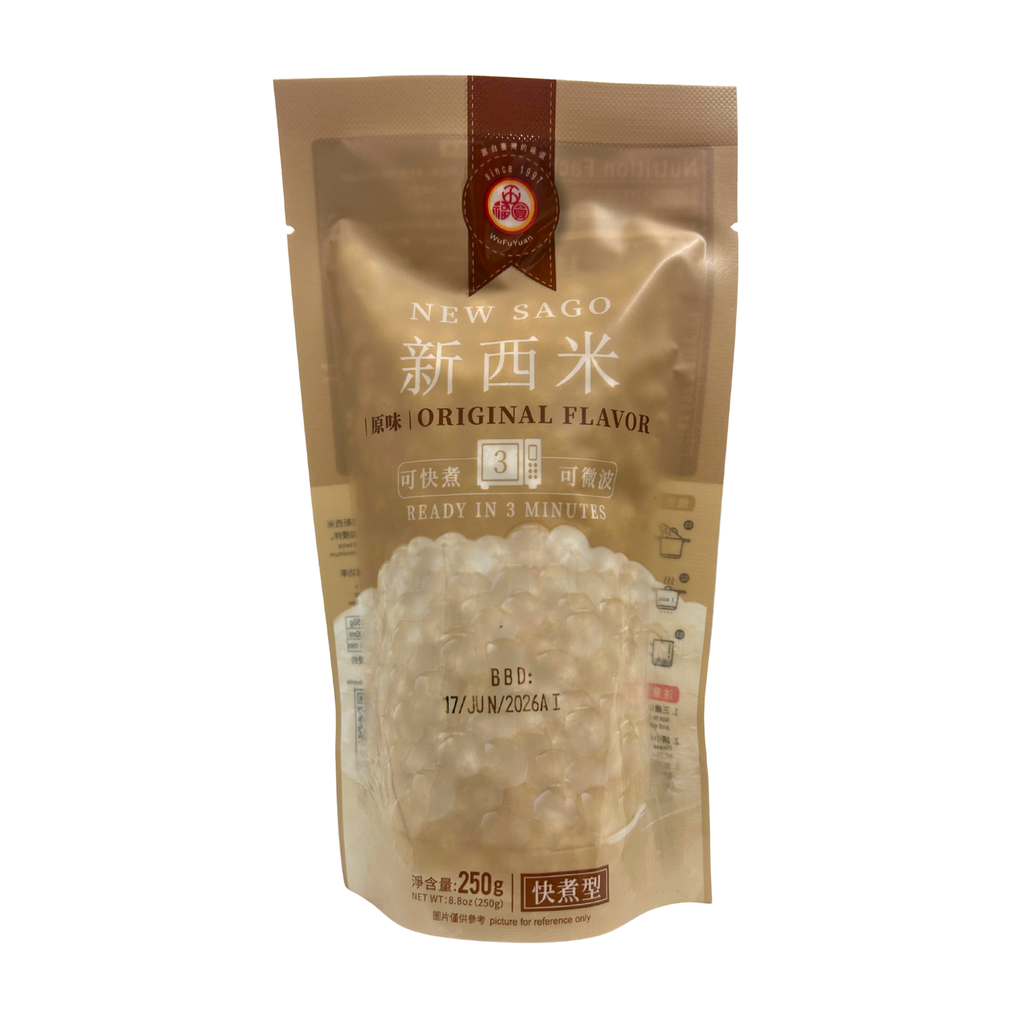 Products — Page 195 — Tradewinds Oriental Shop