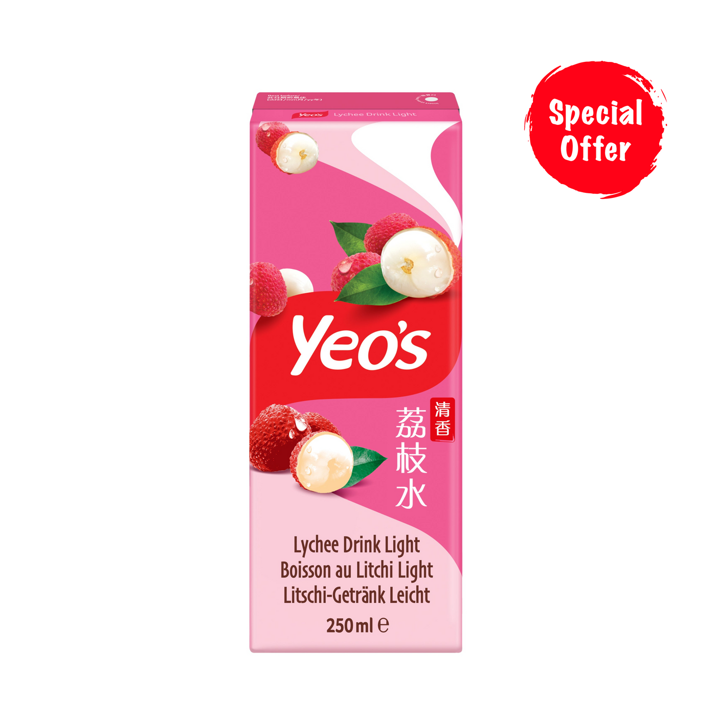 Yeo's Lychee Drink - 250ml — Tradewinds Oriental Shop