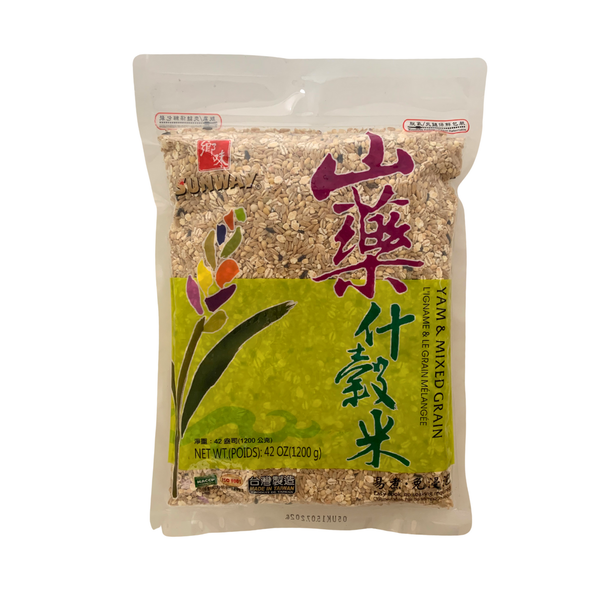 SW Yam & Mixed Grains - 1.2kg — Tradewinds Oriental Shop