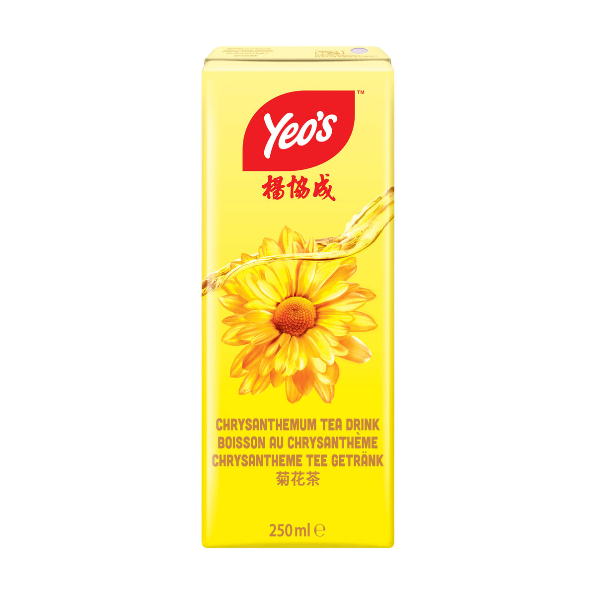 Yeo's Chrysanthemum Tea Drink - 250ml — Tradewinds Oriental Shop