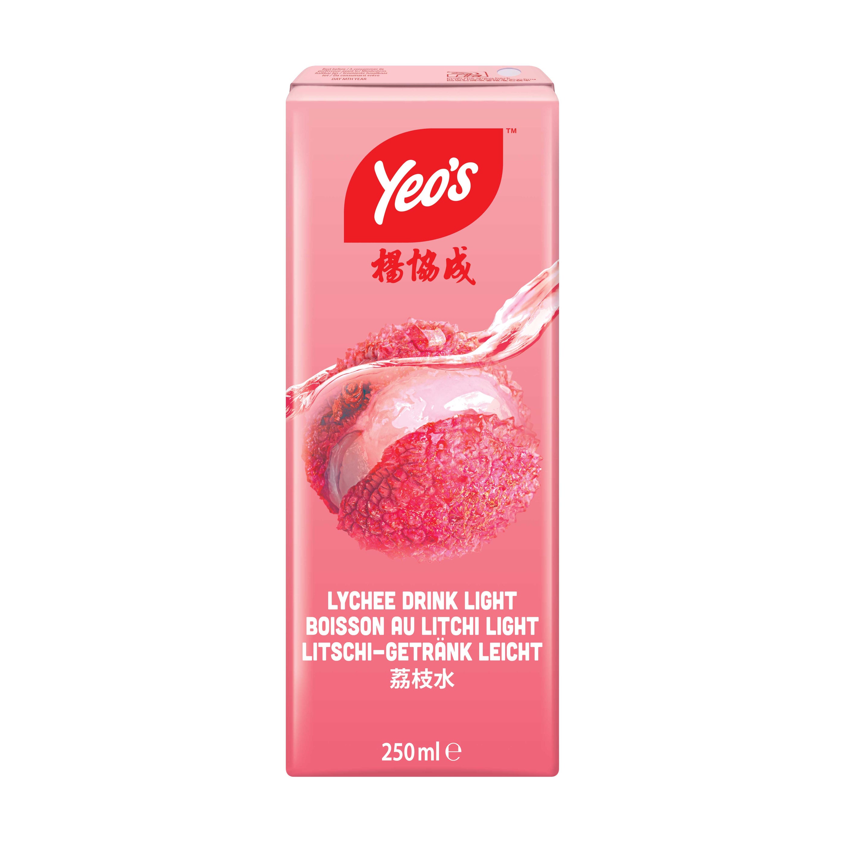 Yeo's Lychee Drink - 250ml - BB: 01/02/2025 — Tradewinds Oriental Shop