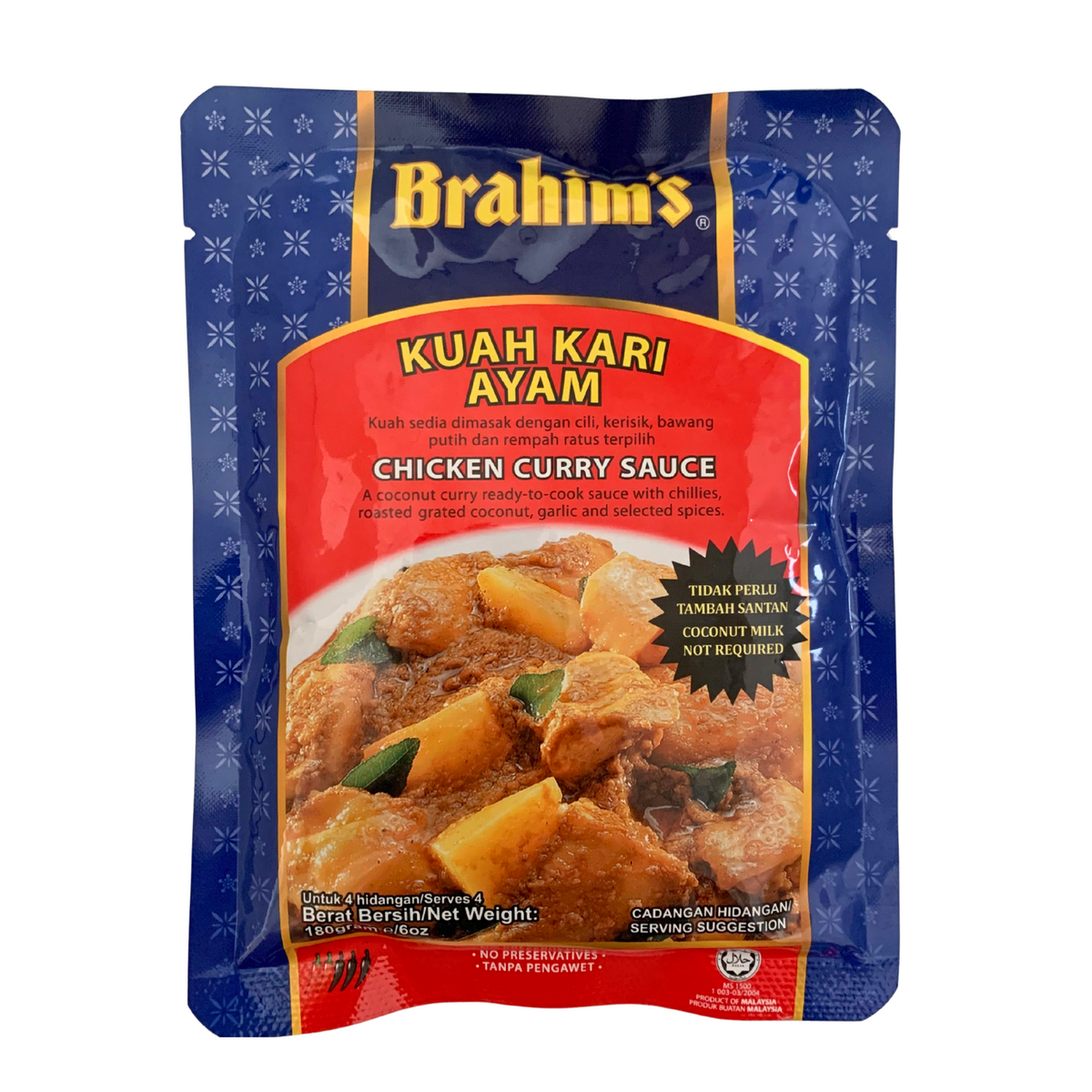 Brahim's Chicken Curry Sauce (Kuah Kari Ayam) - 180g — Tradewinds ...