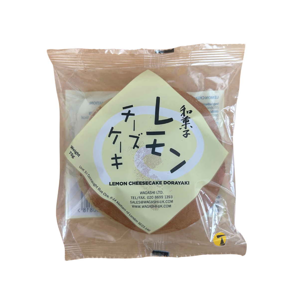 Wagashi Lemon Cheese Cake Dorayaki - 75g [FROZEN] — Tradewinds Oriental ...