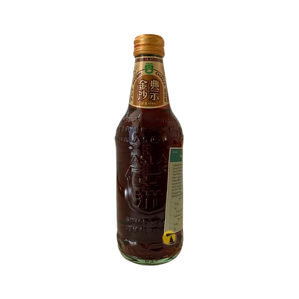 Asia Classic Sarsae Drink - 325ml — Tradewinds Oriental Shop