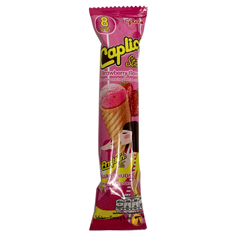 Caplico Strawberry Filled Wafer Cone - 10g — Tradewinds Oriental Shop