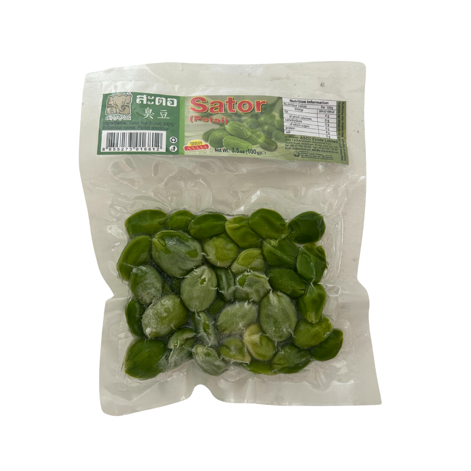 Chang Sator (Petai) Beans - 100g — Tradewinds Oriental Shop