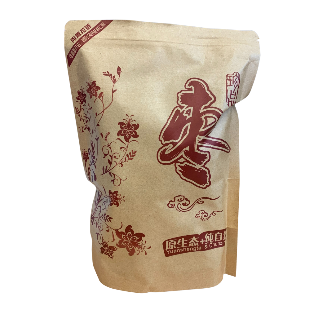 Chinese Jujube - 300g — Tradewinds Oriental Shop
