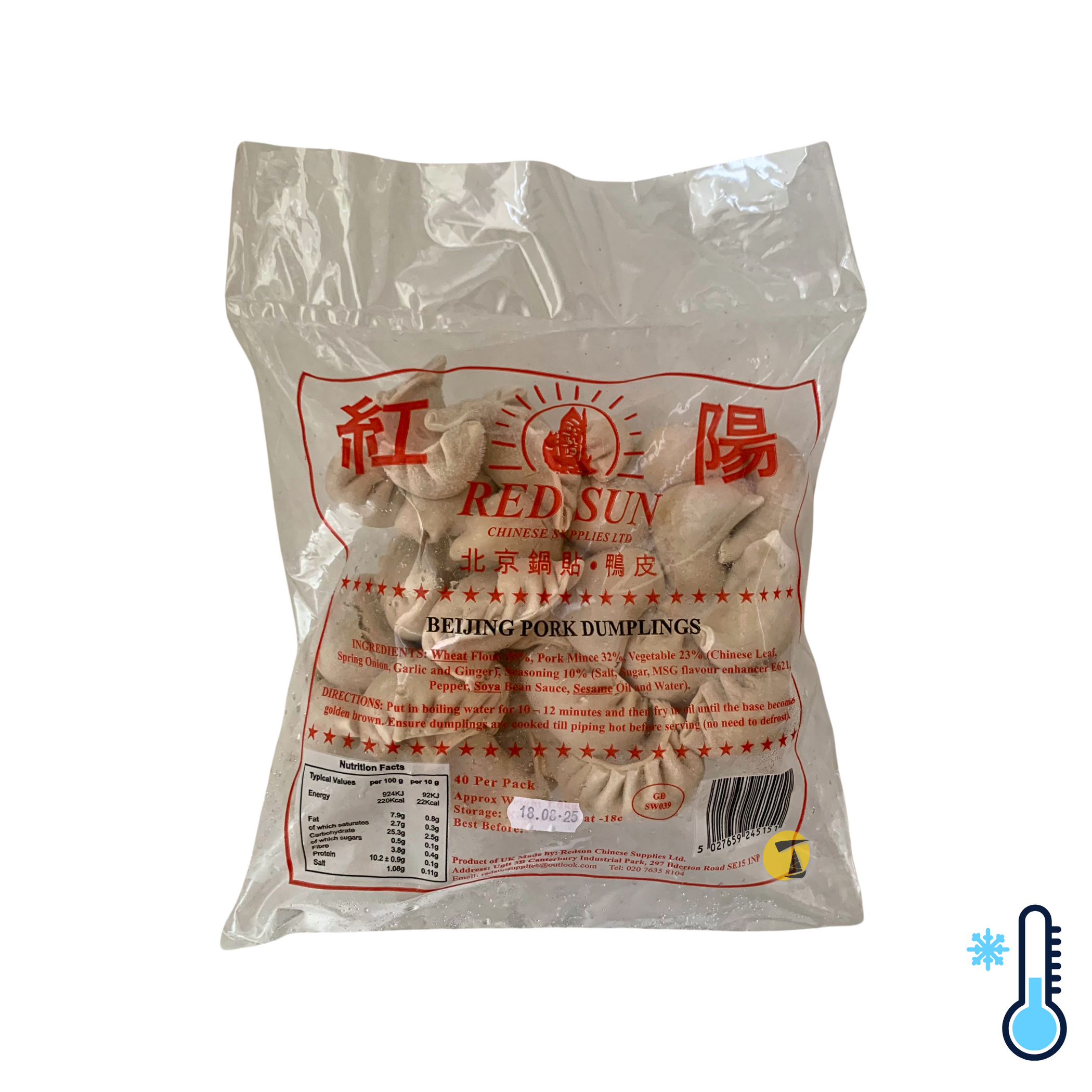 Red Sun Beijing Pork Dumplings - 1kg [FROZEN] — Tradewinds Oriental Shop