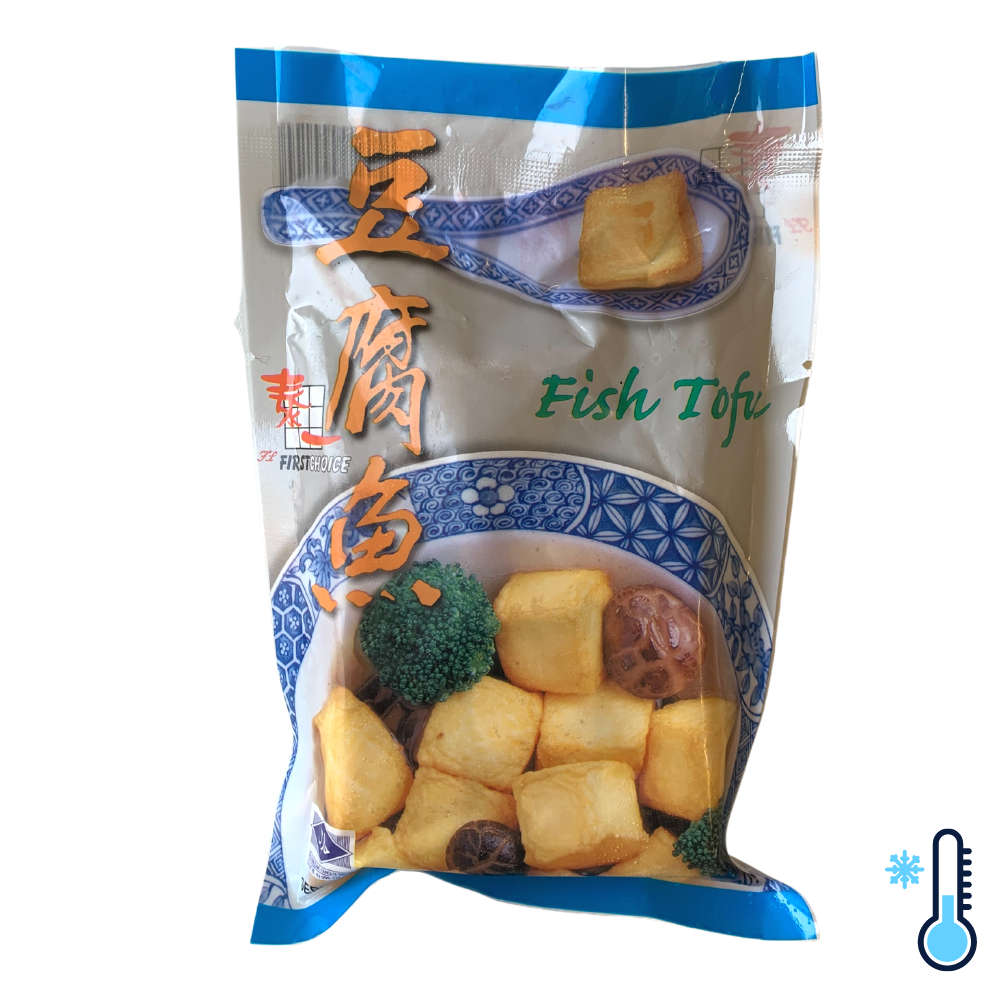 First Choice Fish Tofu - 200g [FROZEN] — Tradewinds Oriental Shop