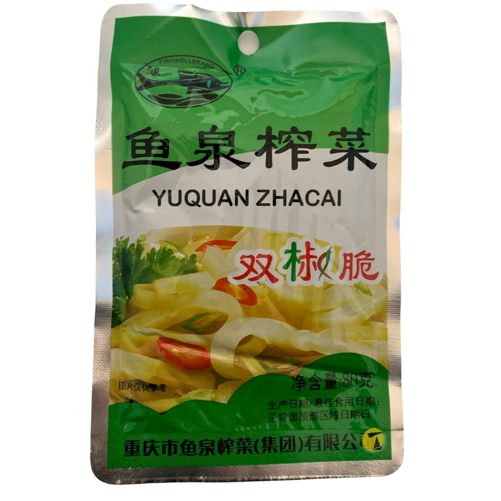 Fish Well Brand Yuquan Preserved Vegetable with Chillies - 80g ...