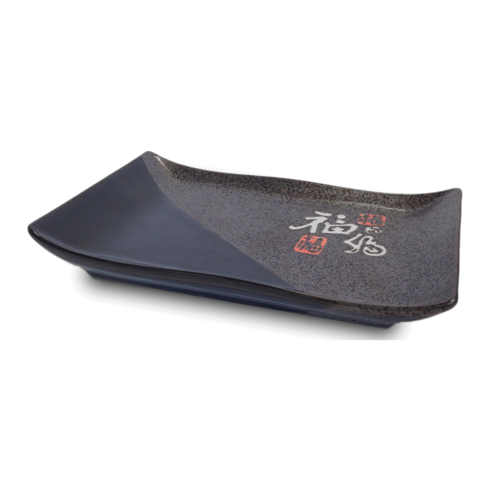 Fu' Character Grey Sushi Plate — Tradewinds Oriental Shop