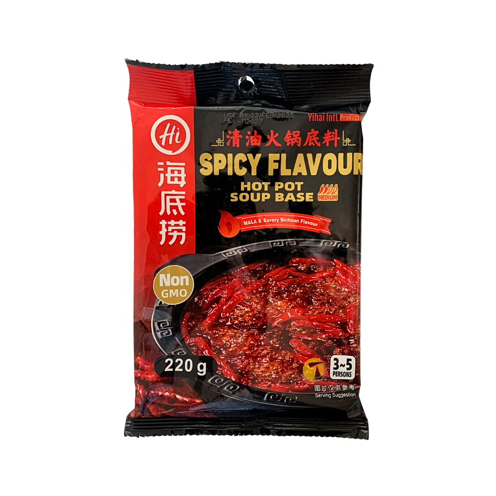 HDL Spicy Hotpot Soup Base - 220g — Tradewinds Oriental Shop