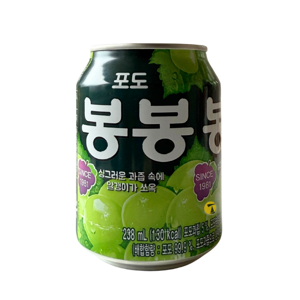 Haitai Bon Bon Grape Juice - 238ml — Tradewinds Oriental Shop