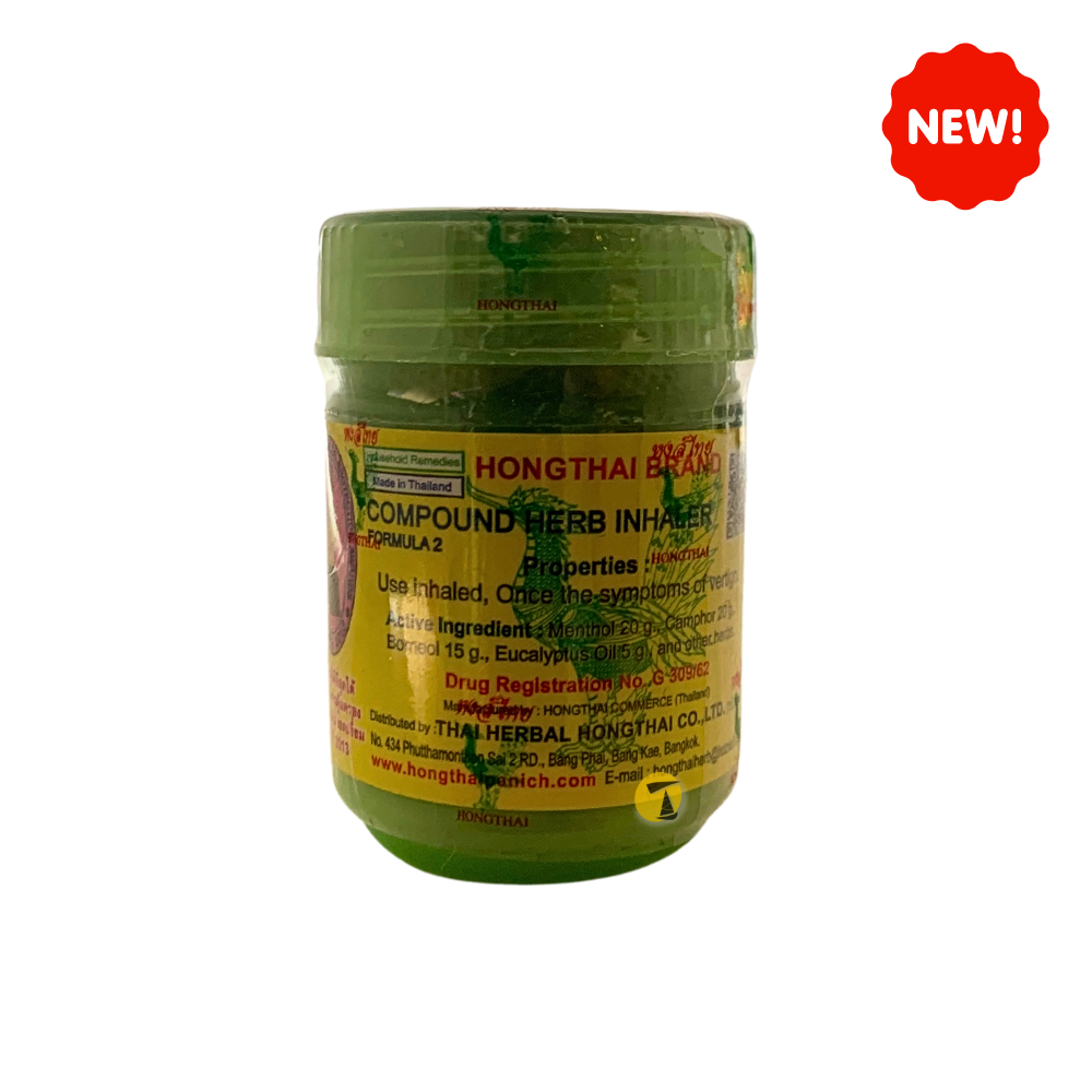 Hongthai Compound Herb Inhaler (Formula 2) — Tradewinds Oriental Shop