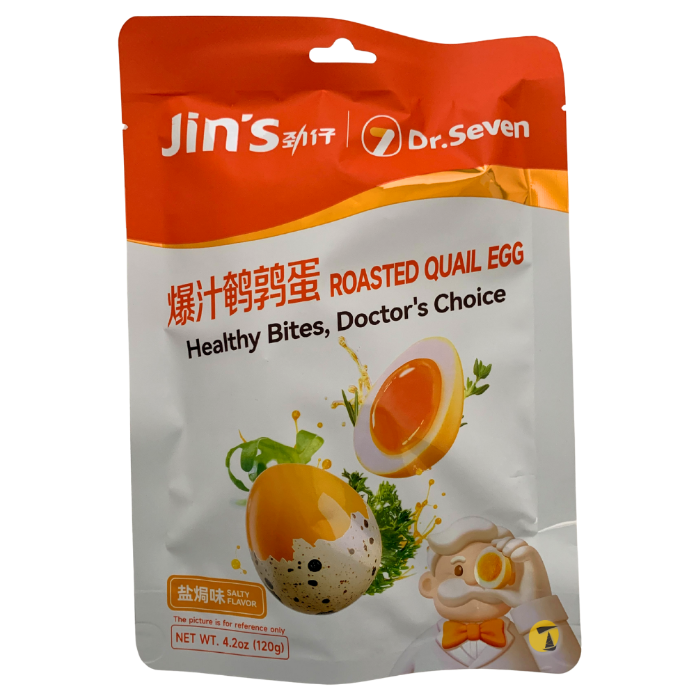 Jing Zai Jin's Roasted Quail Egg - Salty - 120g — Tradewinds Oriental Shop