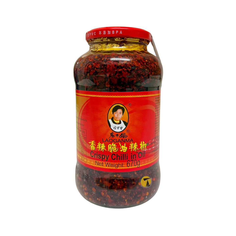 Lao Gan Ma Crispy Chilli in Oil - 670g — Tradewinds Oriental Shop