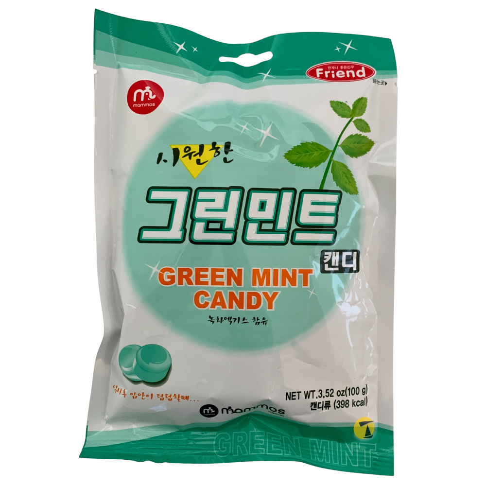 Mammos Green Mint Candy - 100g — Tradewinds Oriental Shop