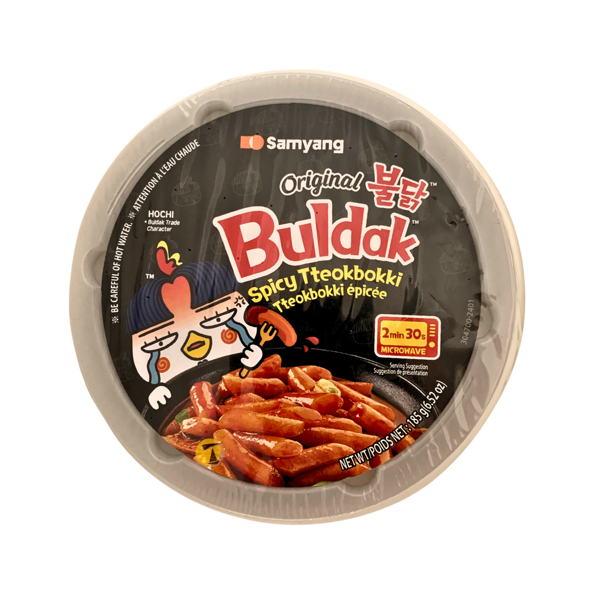 Samyang Buldak Hot Chicken Flavour Topokki Rice Cake - 185g ...