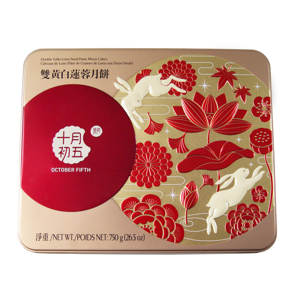 October Fifth Bakery Double Egg Yolk & Lotus Flavoured Mooncake - Tin ...