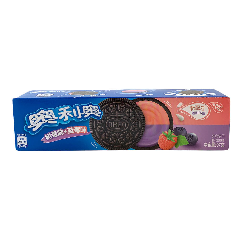Oreo Cookies - Raspberry & Blueberry - 24x97g — Tradewinds Oriental Shop