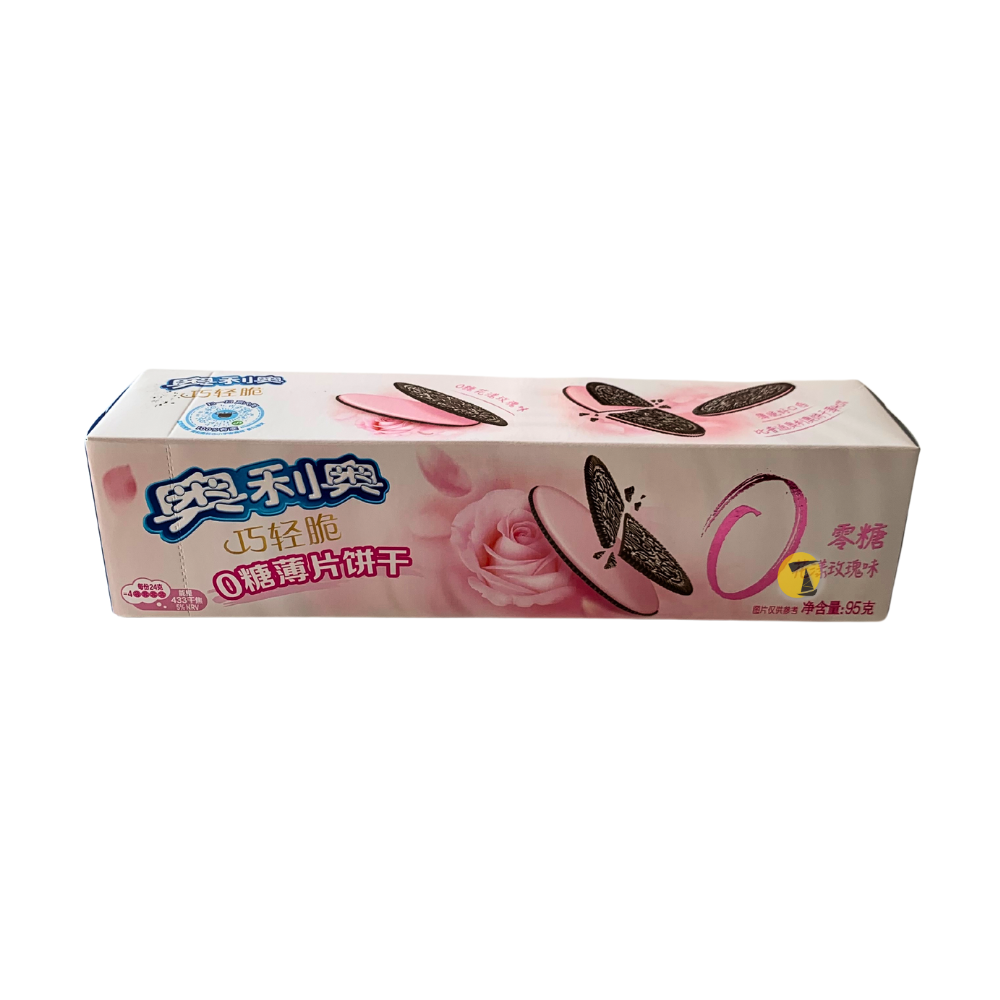 Oreo Cookies - Rose - 97g — Tradewinds Oriental Shop