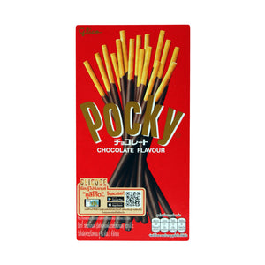 Pocky Sticks Chocolate Flavour - 47g — Tradewinds Oriental Shop