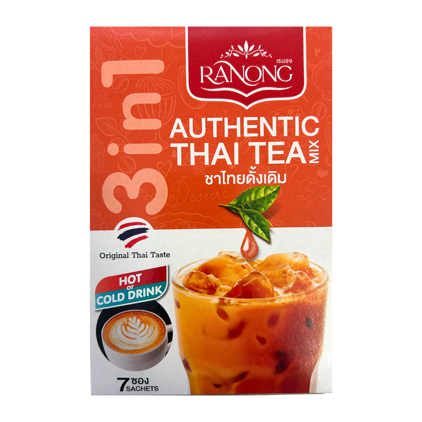 Ranong Authentic Thai Tea Mix (7 sachets) - 210g — Tradewinds Oriental Shop