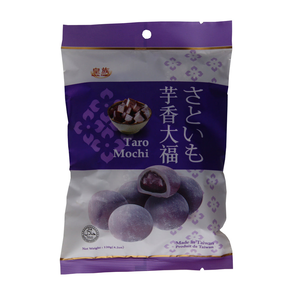 Mochi — Tradewinds Oriental Shop