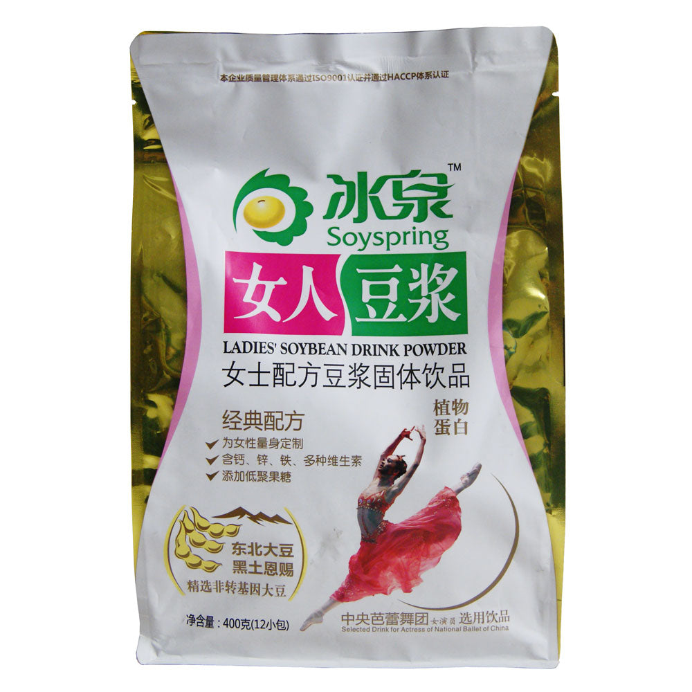 Soyspring Ladies Soybean Drink - 360g - BB: 08/04/2026 — Tradewinds ...