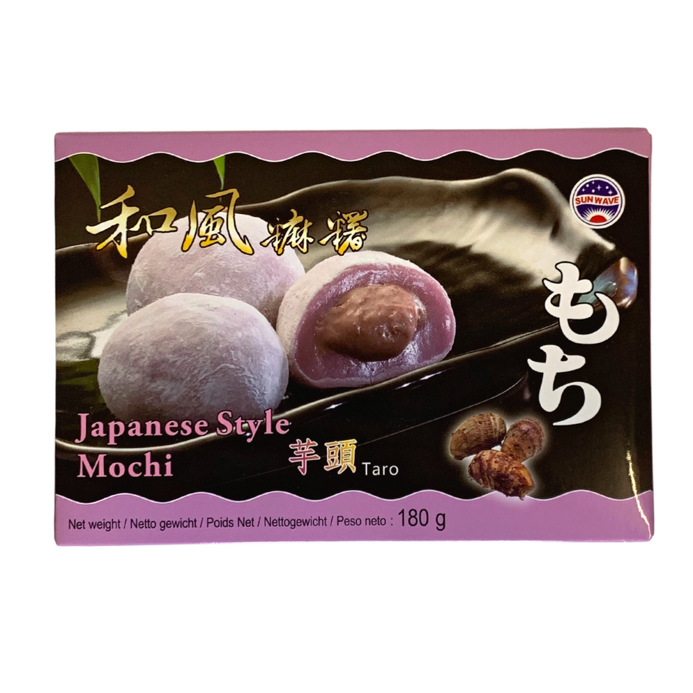 Sunwave Japanese Style Taro Mochi - 180g — Tradewinds Oriental Shop