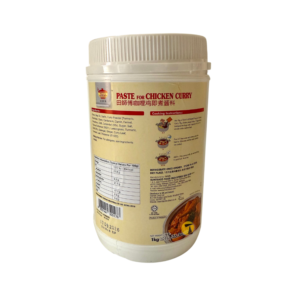 Tean's Gourmet Paste for Chicken Curry - 1kg — Tradewinds Oriental Shop