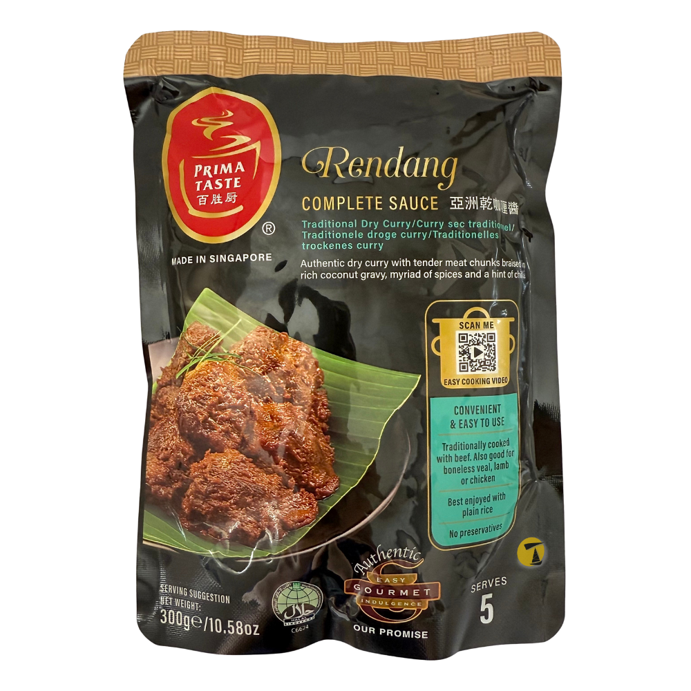 Prima Taste Rendang Asian Dry Curry - 300g — Tradewinds Oriental Shop
