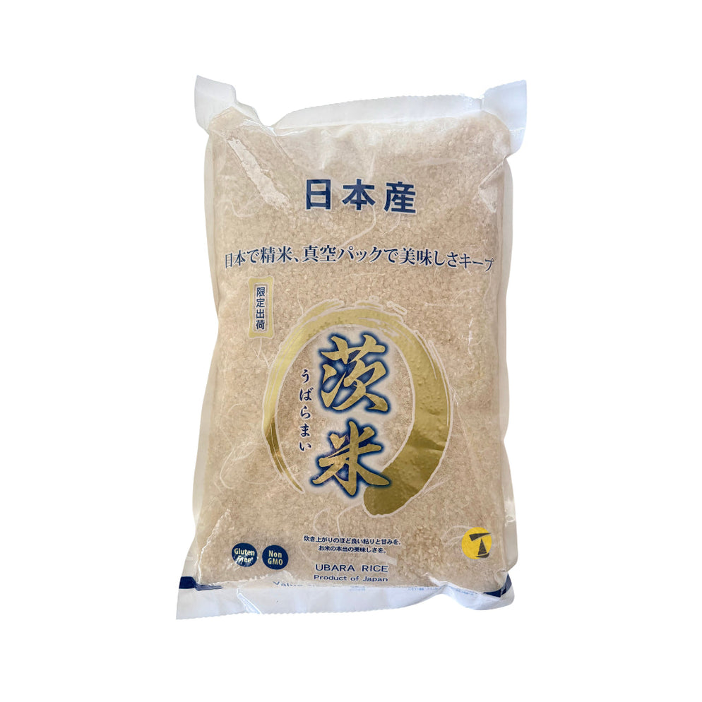 Ubara Japanese White Rice - 5kg — Tradewinds Oriental Shop
