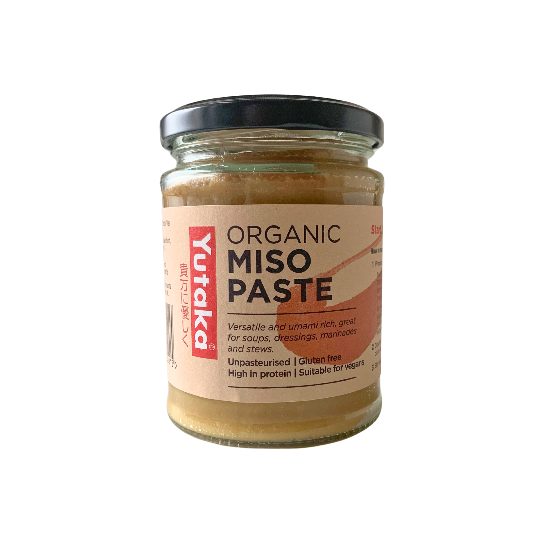 Yutaka Organic Gluten Free Miso Paste - 300g — Tradewinds Oriental Shop