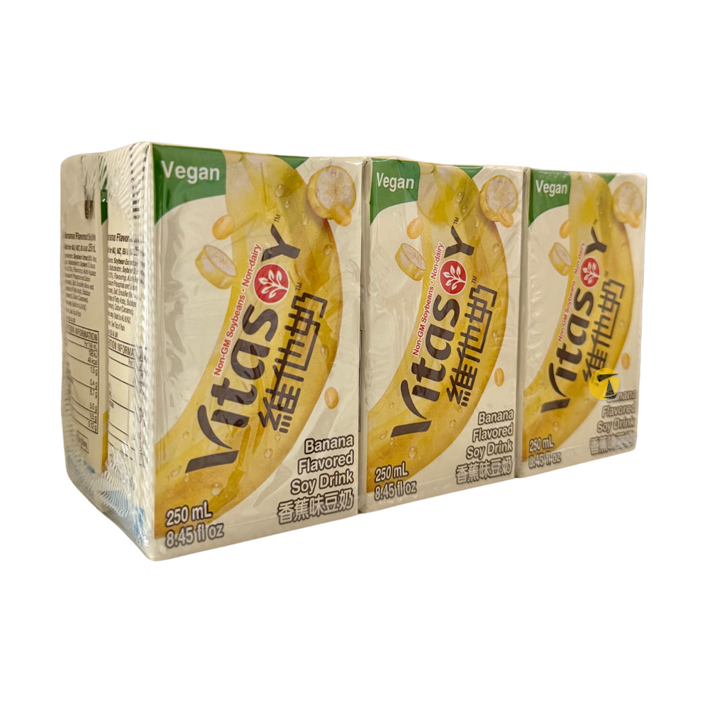Vitasoy Banana Flavoured Soy Drink - 6x250ml — Tradewinds Oriental Shop