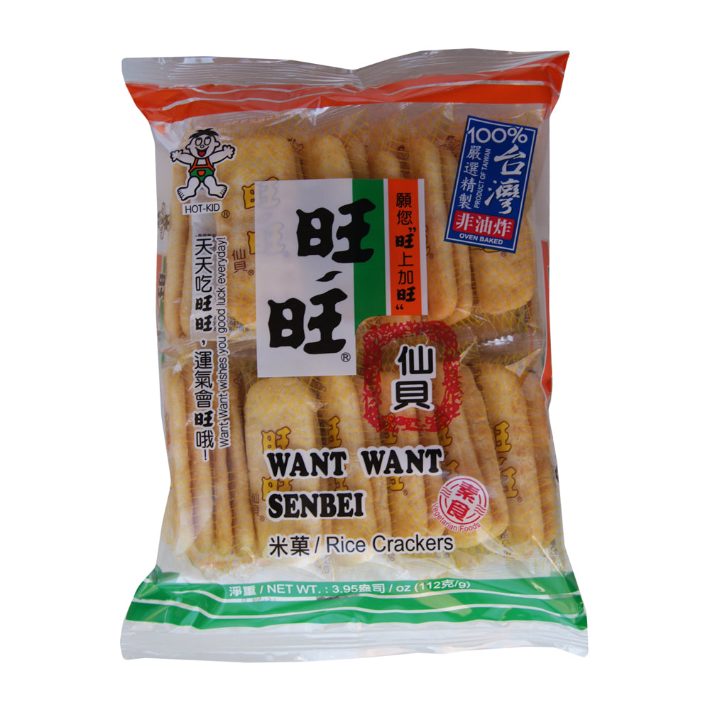 Want Want Senbei Taiwan Rice Crackers - 112g — Tradewinds Oriental Shop