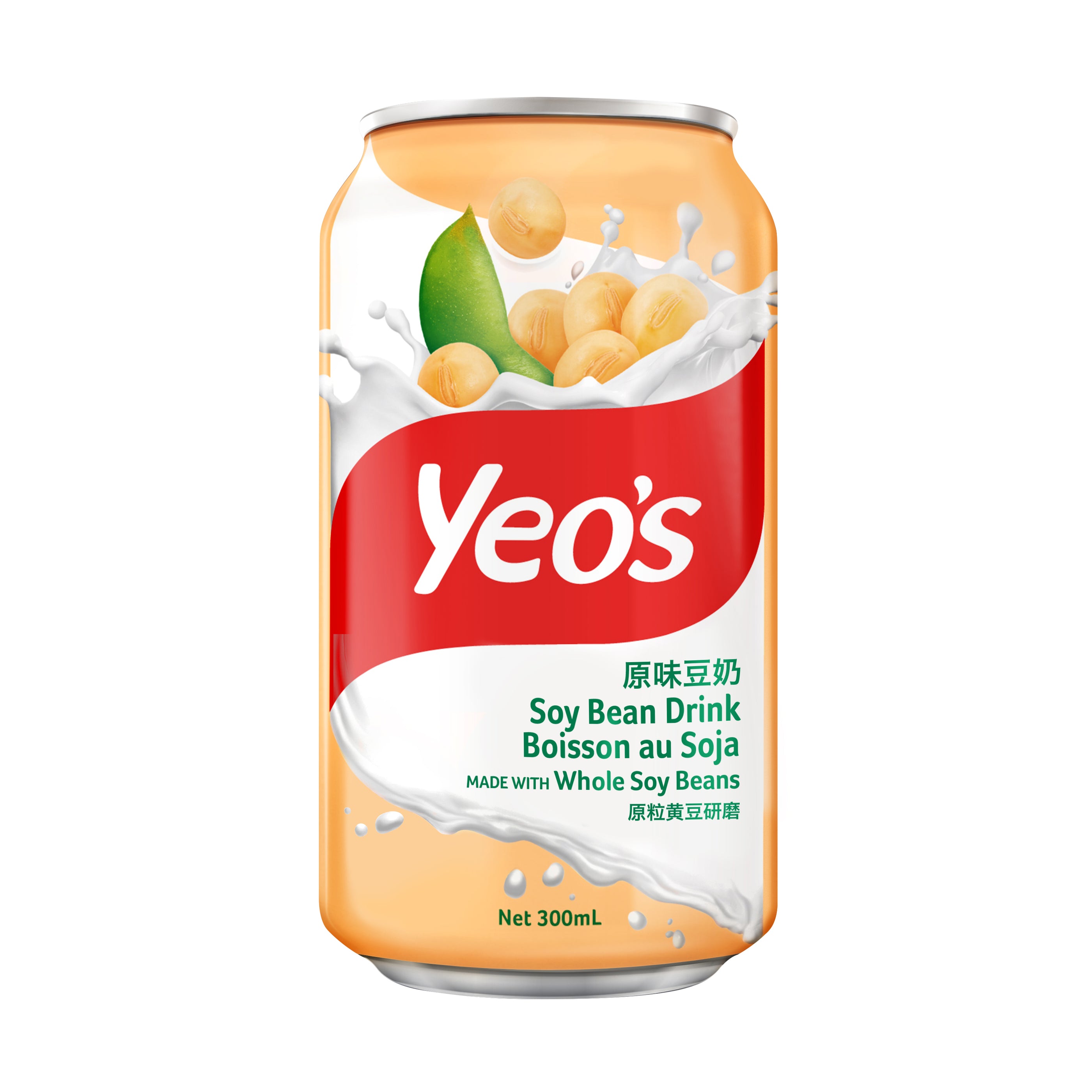 Yeo's Soybean Drink - 300ml — Tradewinds Oriental Shop