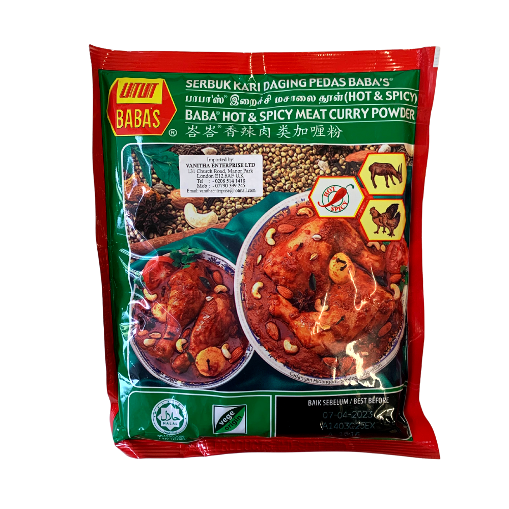 Baba's Hot & Spicy Meat Curry Powder - 250g — Tradewinds Oriental Shop
