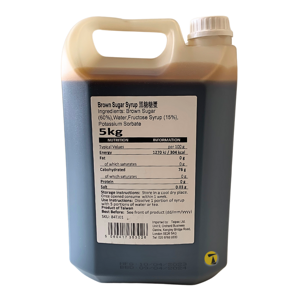 Syrups — Tradewinds Oriental Shop