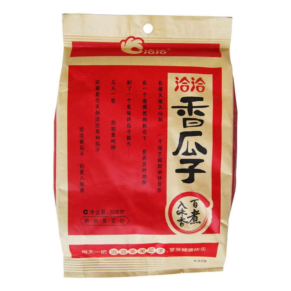ChaCheer Sunflower Seeds Snack - 308g — Tradewinds Oriental Shop