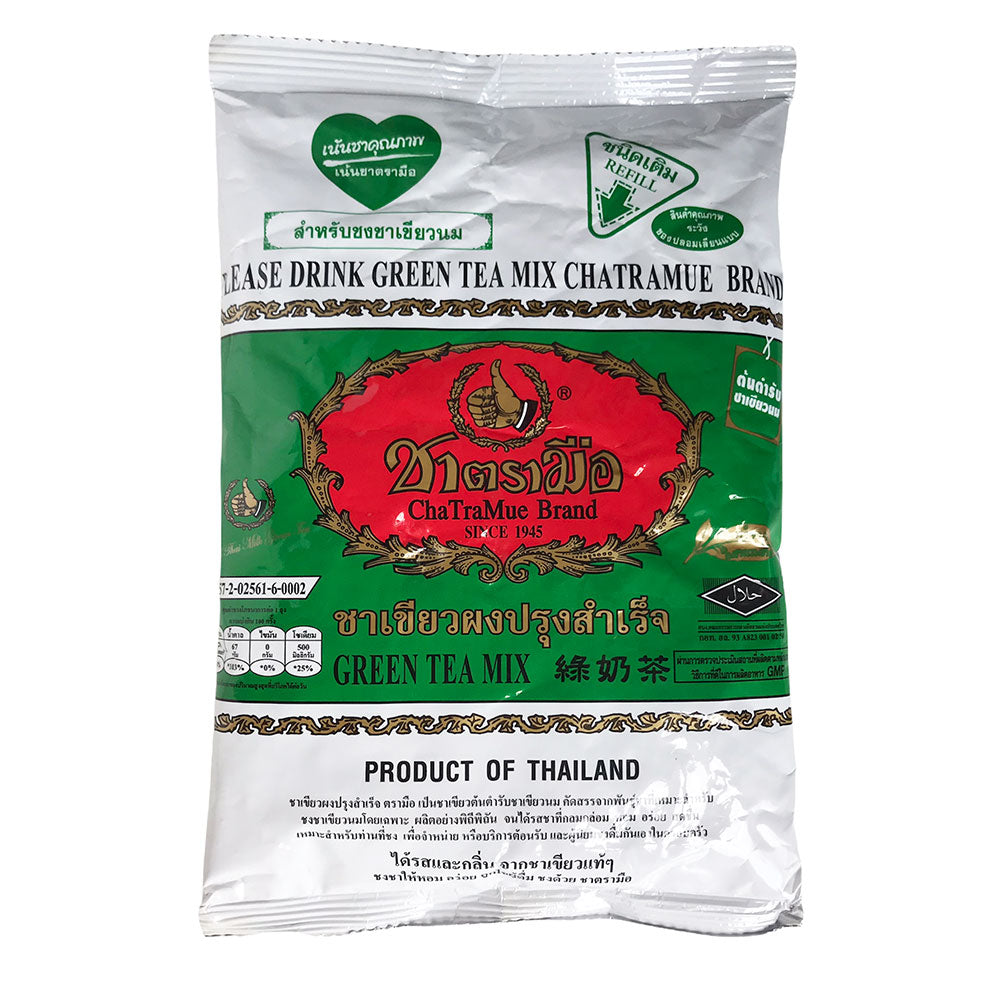 ChaTraMue Number One Brand Milk Green Tea - 200g — Tradewinds Oriental Shop