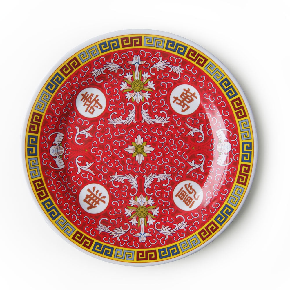 Chinese Melamine Dining Plate - 23cm — Tradewinds Oriental Shop