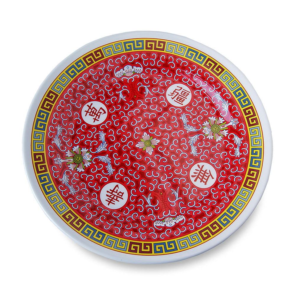 Melamine — Tradewinds Oriental Shop