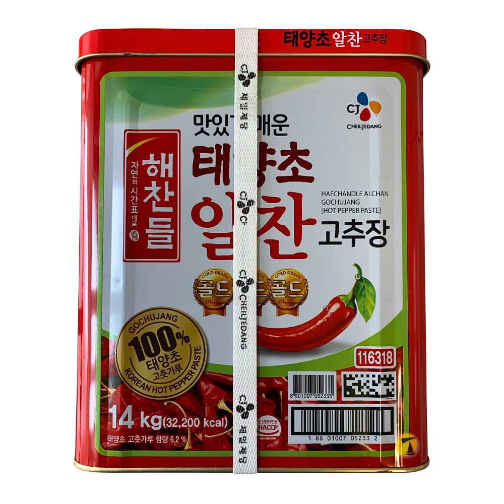 Haepyo CJO Gochujang Hot Pepper Paste - 14kg — Tradewinds Oriental Shop