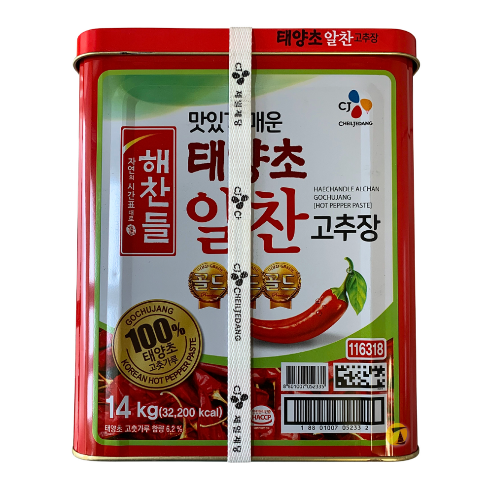 Korean — Page 7 — Tradewinds Oriental Shop