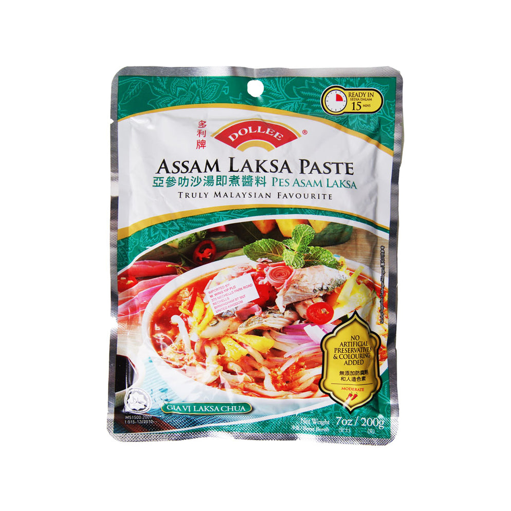 Dollee Assam Laksa Paste - 200g — Tradewinds Oriental Shop