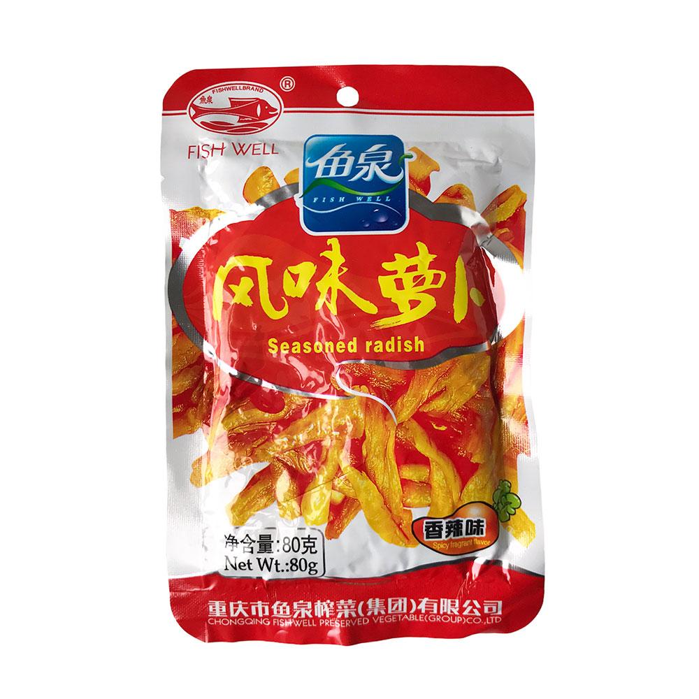 Fish Well Brand Seasoned Turnip - 80g — Tradewinds Oriental Shop