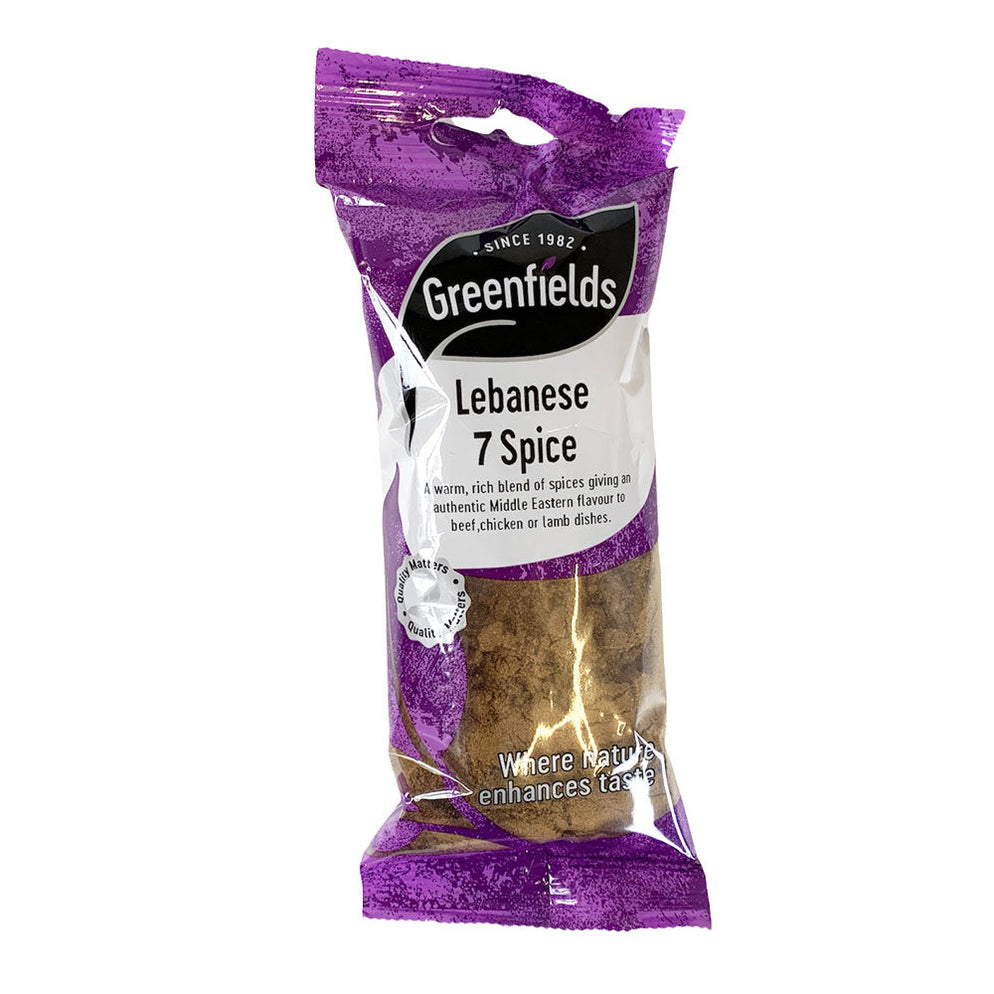 Greenfields Lebanese 7 Spice - 75g — Tradewinds Oriental Shop