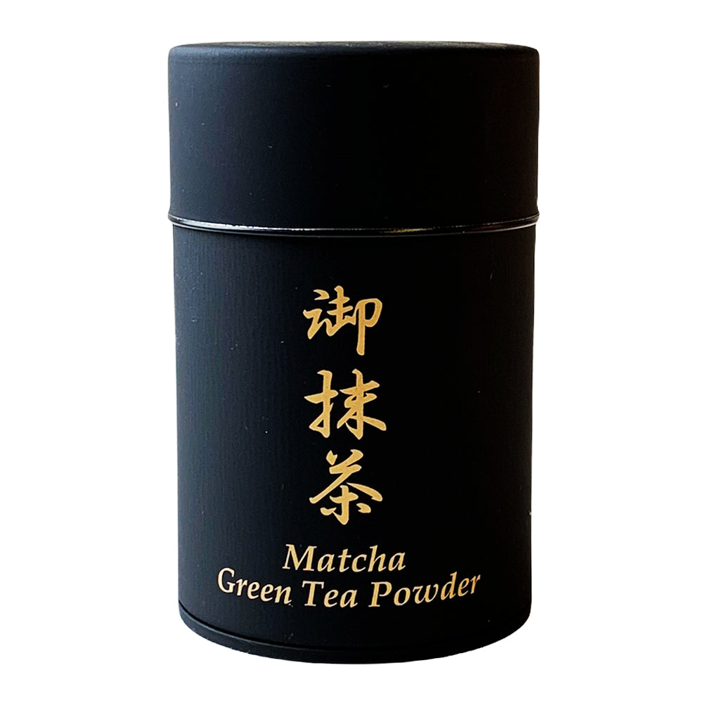 Hamasa Premium Matcha Green Tea Powder - 100g — Tradewinds Oriental Shop