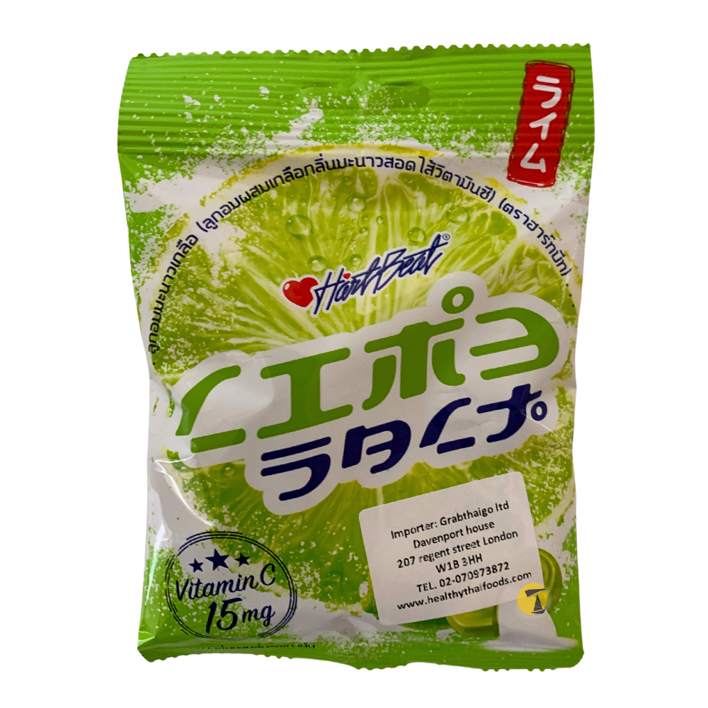 HeartBeat Lime Flavoured Salt Candy - 40g — Tradewinds Oriental Shop
